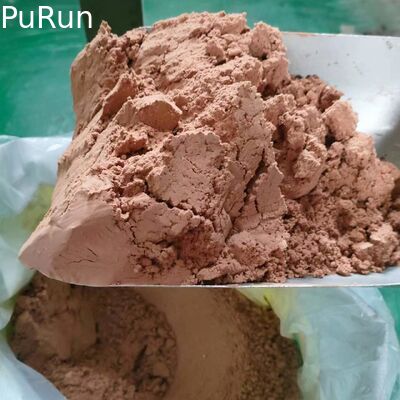 Plasma Protein Powder factory, Buy good quality Plasma Protein Powder ...